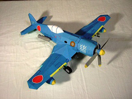 Propeller Fighter Plane Papercraft | Paperized Crafts