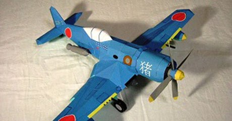 Propeller Fighter Plane Papercraft | Paperized Crafts