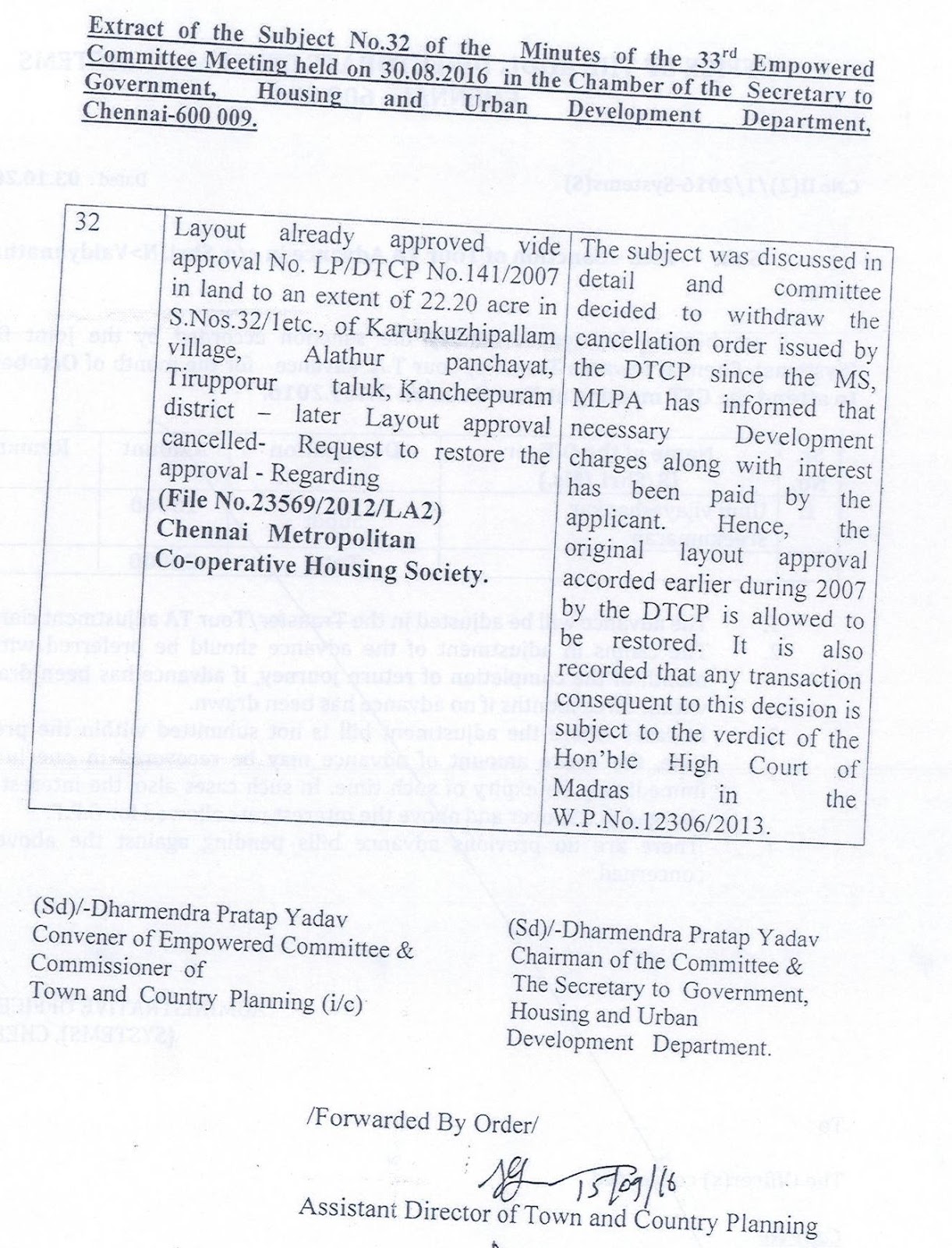 Metro IT City : DTCP letter of Approval