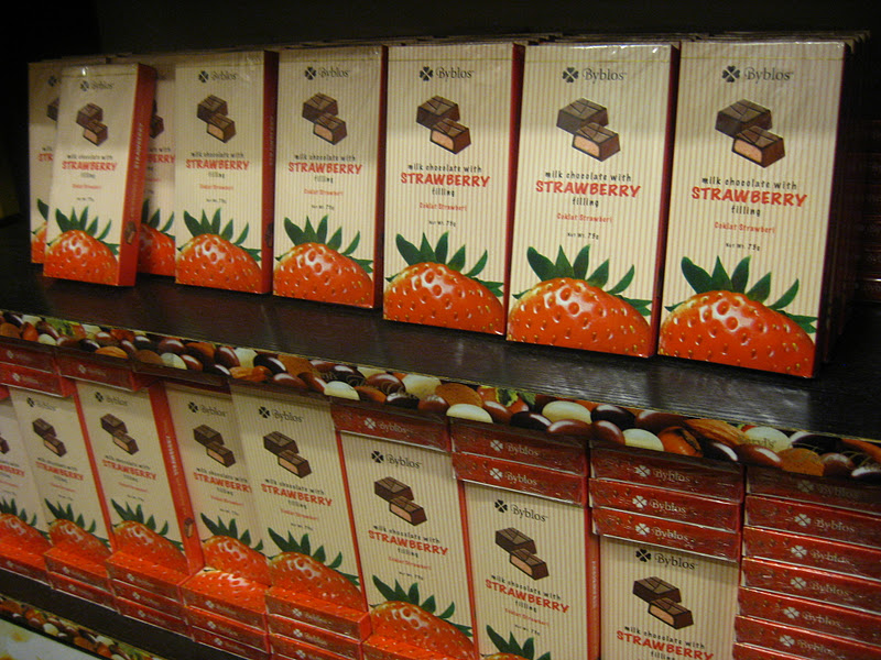 The Walking Tripod: Malaysia - Beryl's Chocolate Kingdom