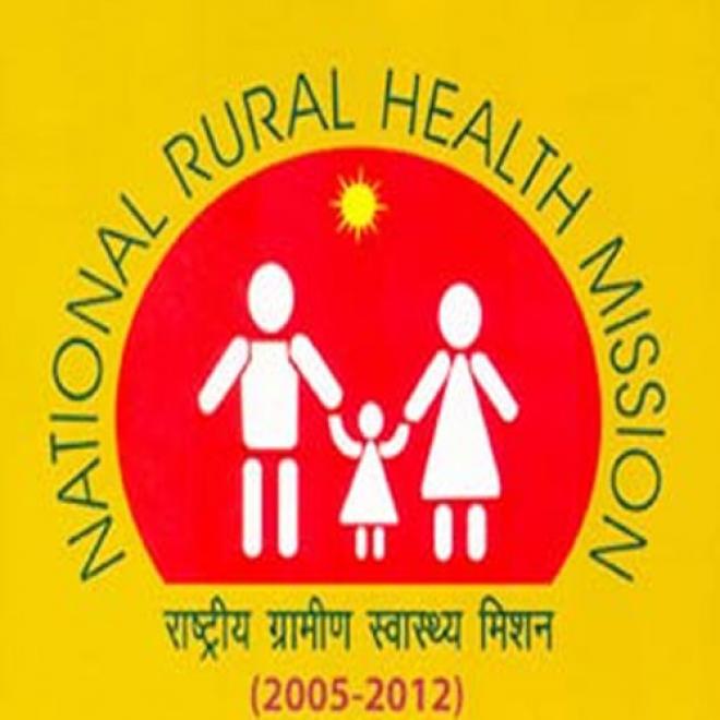 NRHM implementation by Tamilnadu |Homoeoscan | Homoeopathy