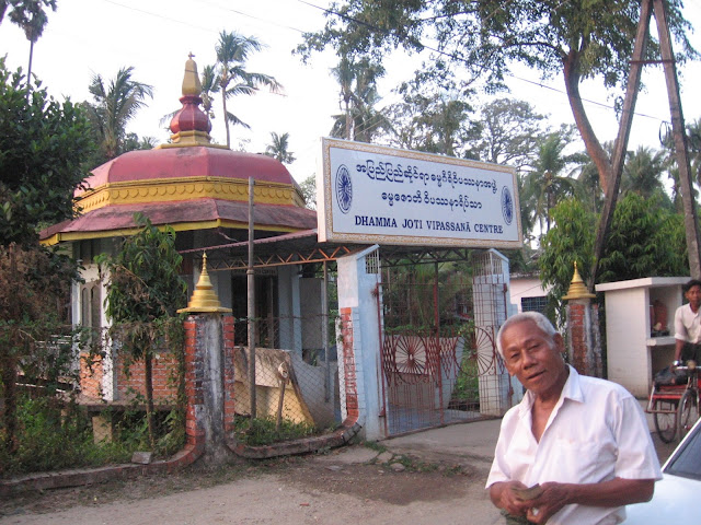 Burma Dhamma: Shwe Lan Excerpt: Dhamma Joti