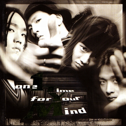 Kpop Tracklists: 1TYM - 'One Time For Your Mind'