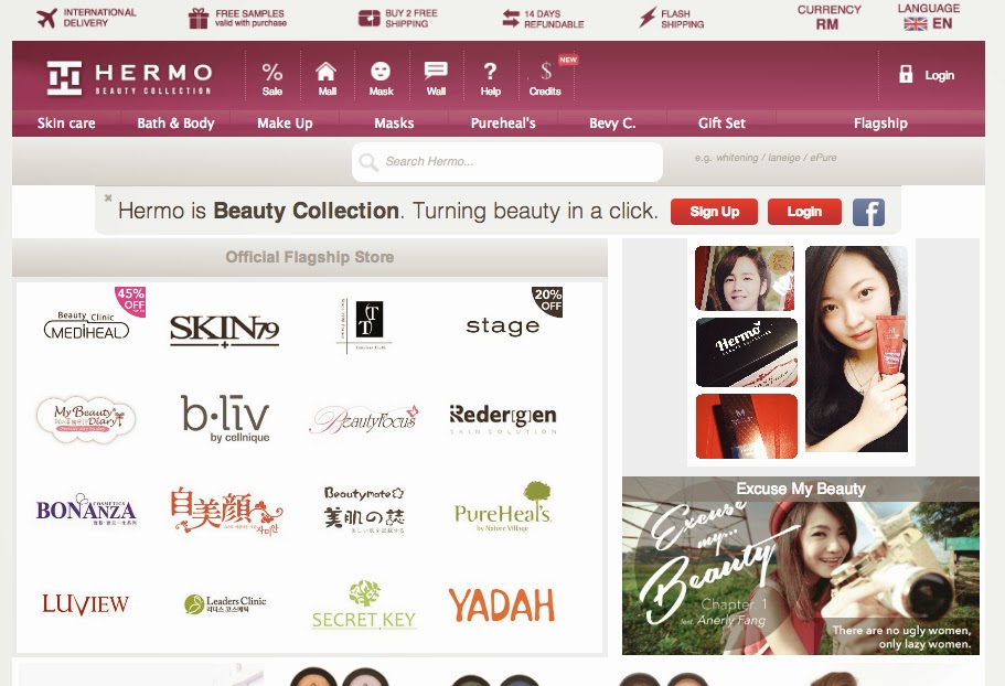 Plus Size Kitten: A Mask Every 3 Days by Hermo.com.my