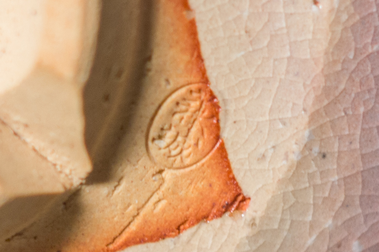 ChawanShop - all about Japanese ceramics, potters and kiln marks 窯印 ...