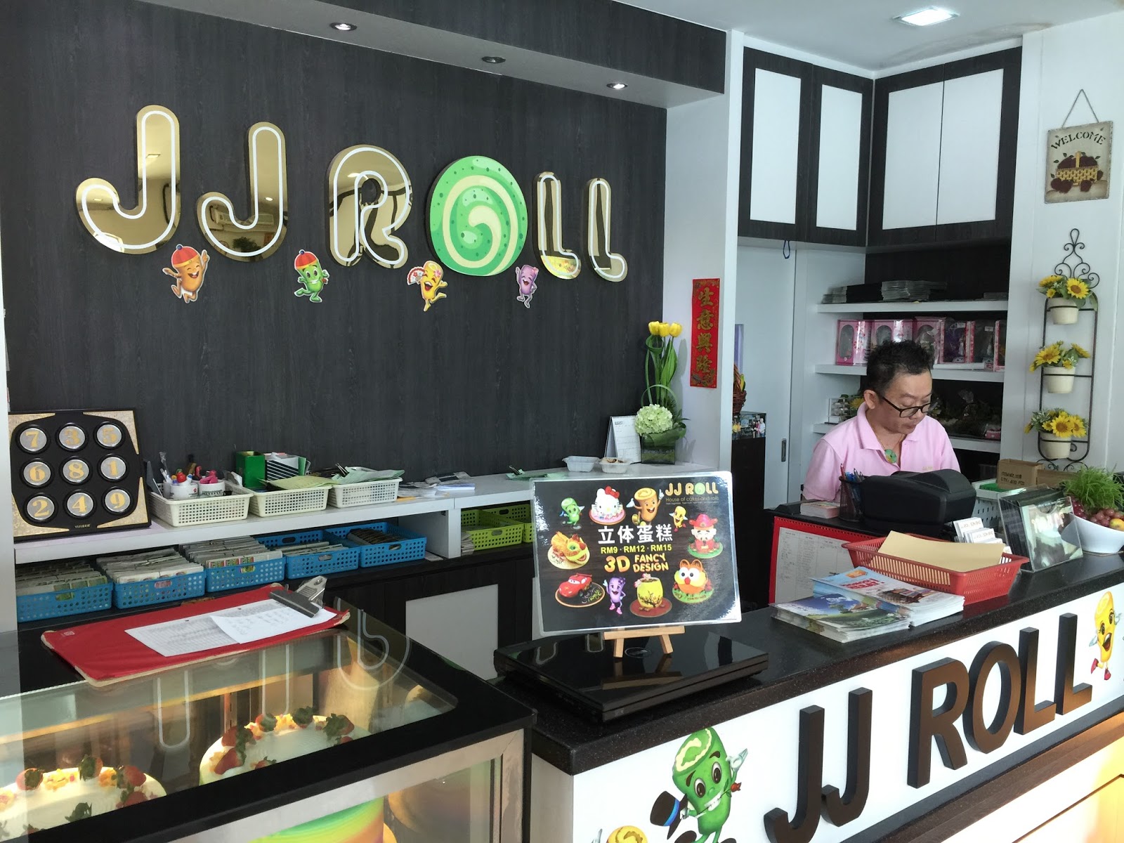 JJ Roll 佳佳蛋糕世界