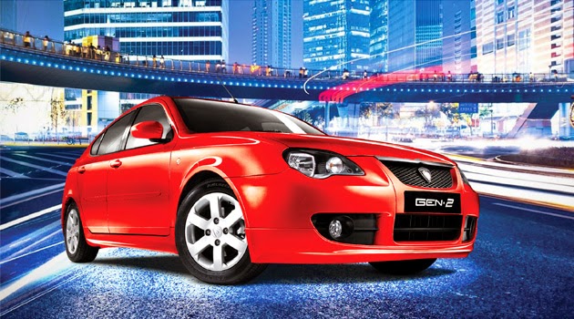 Review Mobil Proton Indonesia Terbaik