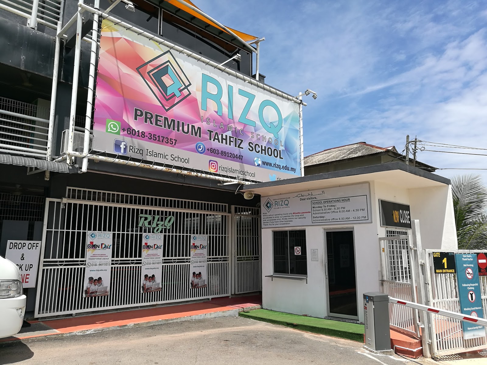 Perkongsian PAK21 di Rizq Islamic School