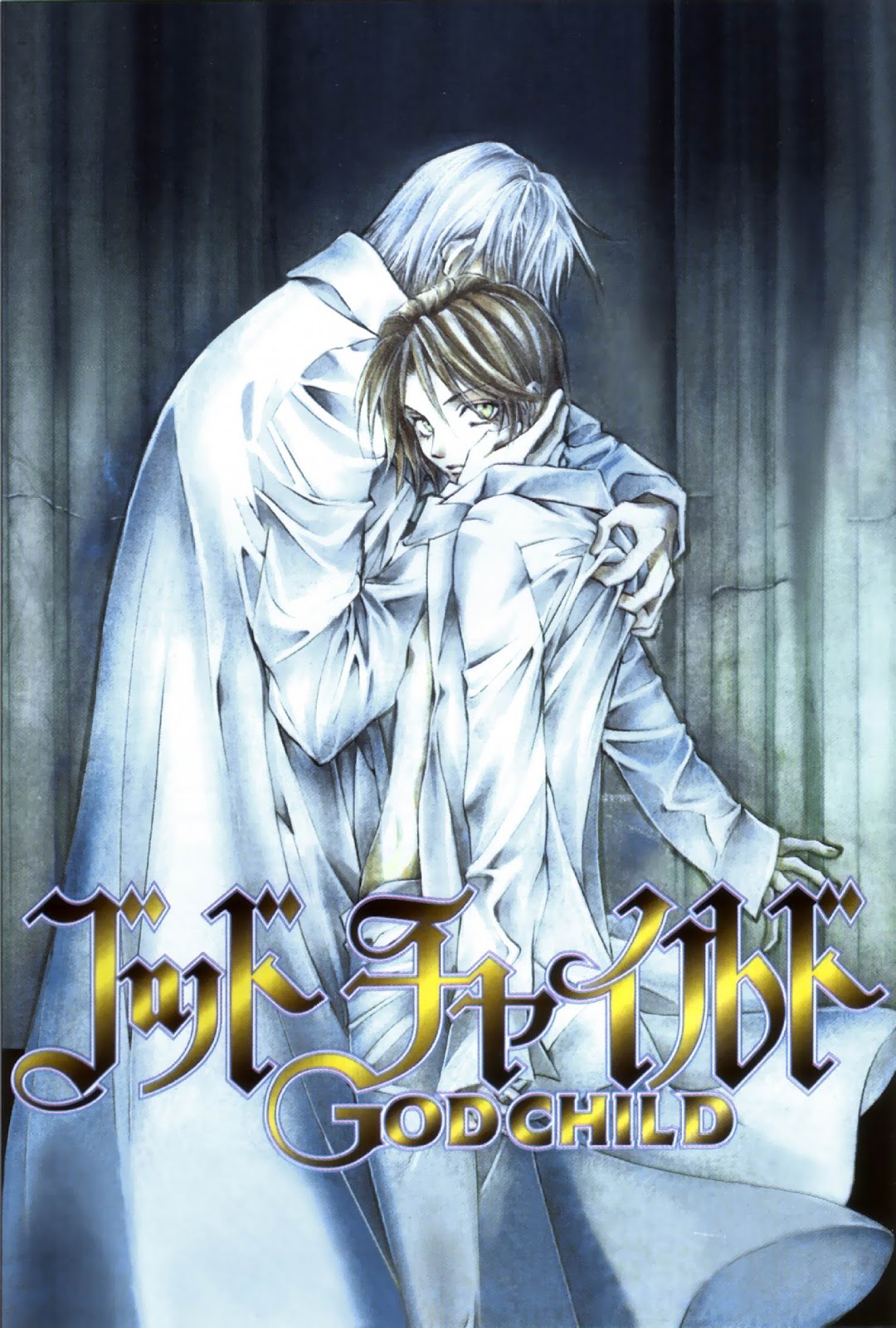 Crónica de un piojo blanco: [Reseña Manga] La saga de Caín. God Child