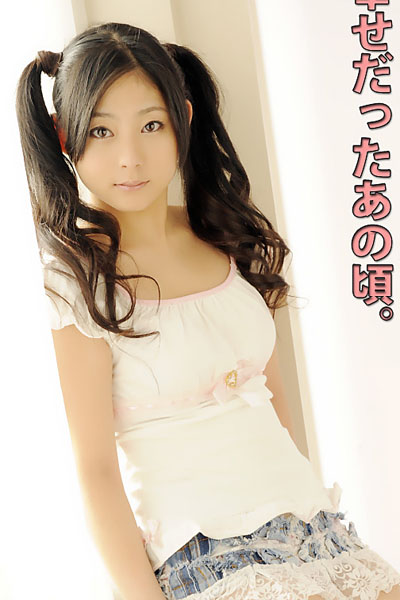 Pusatnya Bokep Murah & Berkualitas!!: BEAUTY COLLECTIONS Part 2