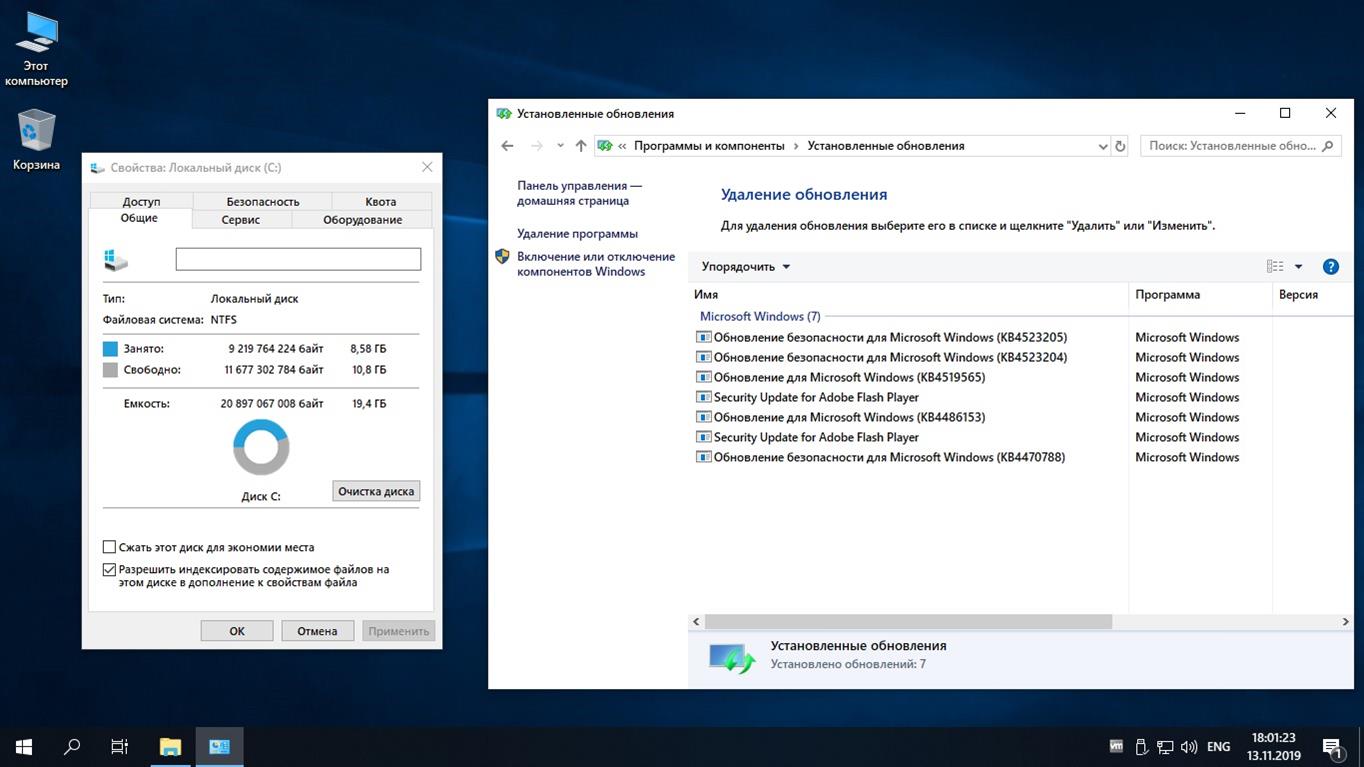 Windows 10 Enterprise Ltsc Rs5 1809 177631 X64 Iso