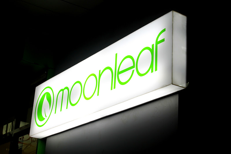 The Glutton Guide: Over The Moon with Moonleaf