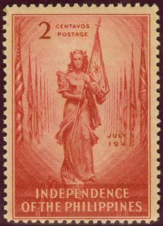 The First Philippine Stamp under the Republic.