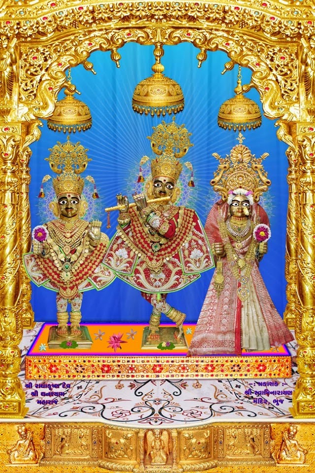Bhuj Swaminarayan Mandir