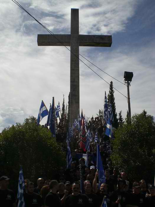 ΧΙΛΙΑΔΕΣ ΕΛΛΗΝΕΣ ΠΑΤΡΙΩΤΕΣ ΚΑΙ ΕΘΝΙΚΙΣΤΕΣ ΣΤΟ ΜΕΛΙΓΑΛΑ ΓΙΑ ΤΗΝ ΕΠΕΤΕΙΟ ...