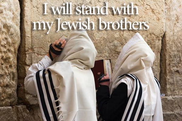 Love For His People: Pray for the Peace of Jerusalem! - Ora por la paz ...