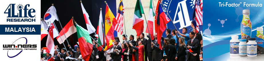 4LIFE TRANSFER FACTOR MALAYSIA 4LIFE RESEARCH MALAYSIA SDN BHD: DIABETES