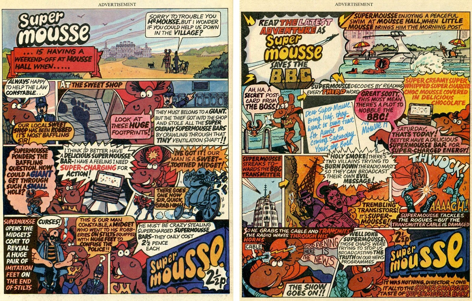 *KAZOOP !!: 1971: A LOOK AT THE SECOND YEAR OF COR!!