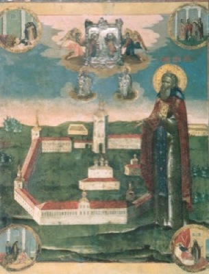 ORTHODOX CHRISTIANITY THEN AND NOW: Saint Nicander of Pskov (+ 1581)