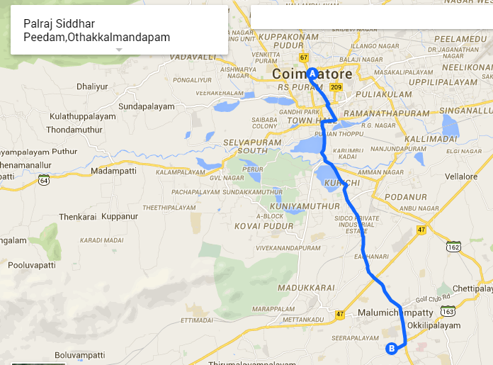 Palraj Siddhar At Othakkalmandapam