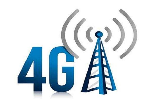 Llega la tecnolgía 4G a España ~ LA TRASTOTECA