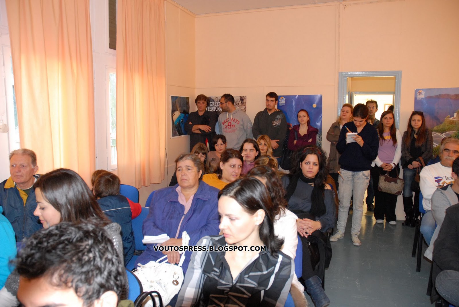 VOUTOSPRESS.GR: 6η ΥΓΕΙΟΝΟΜΙΚΗ ΠΕΡΙΦΕΡΕΙΑ ΔΥΤΙΚΗΣ ΕΛΛΑΔΑΣ ΓΕΝΙΚΟ ...