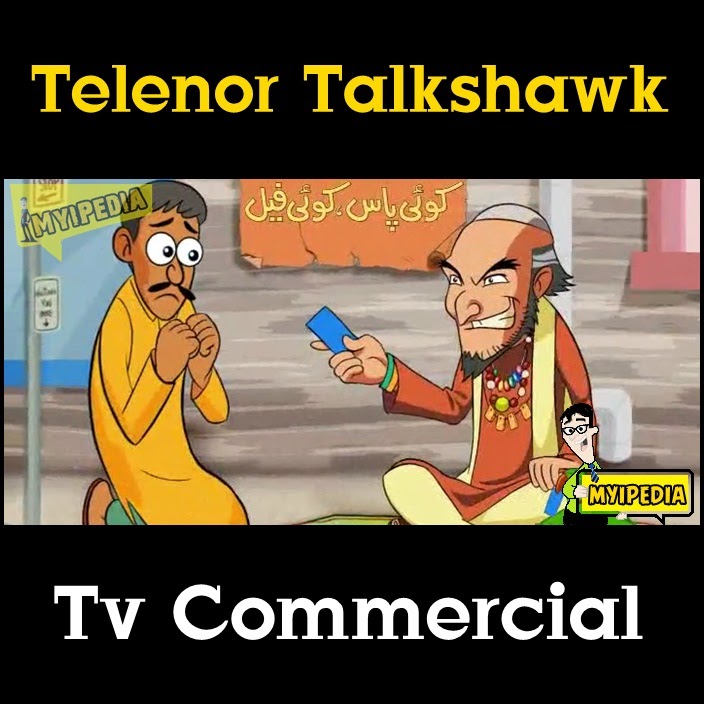 Telenor Talkshawk 50 Free Minutes TVC 2014 | Myipedia | TVC ...