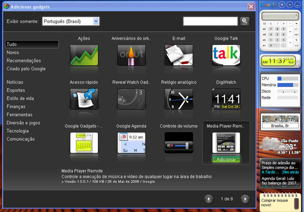 Google Desktop Instant Access to All Google Products