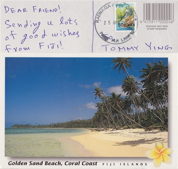 湯米郵政 ‧ Tommy Post ‧ Correios de Tommy: Fiji Postcard