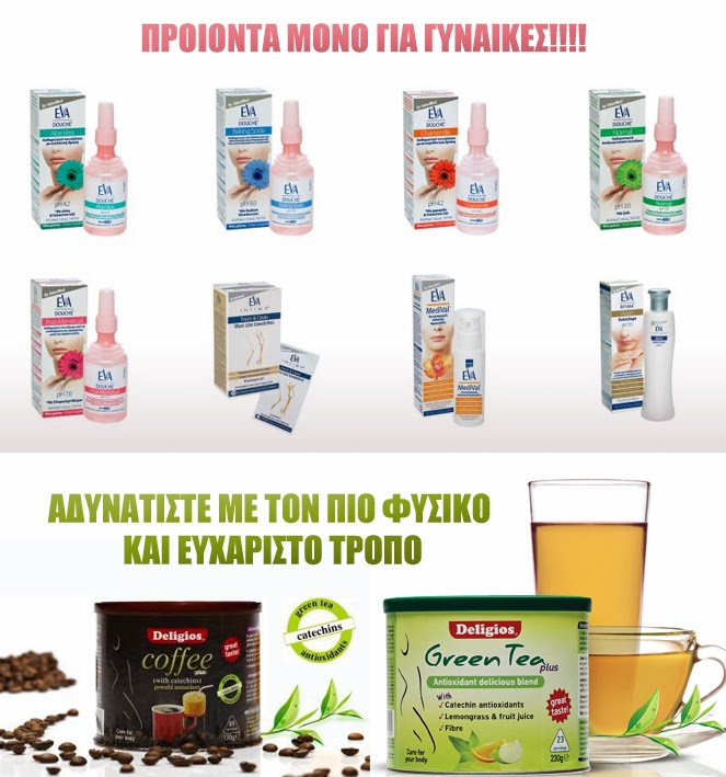 Email: nikos-1964@hotmail.com