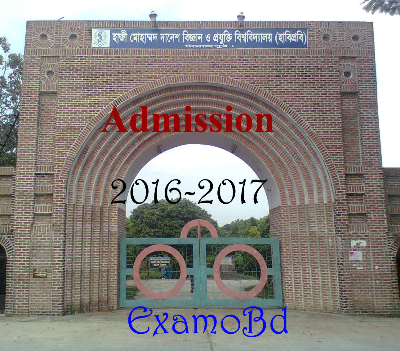 Hajee Mohammad Danesh Science and Technology University (HSTU ...