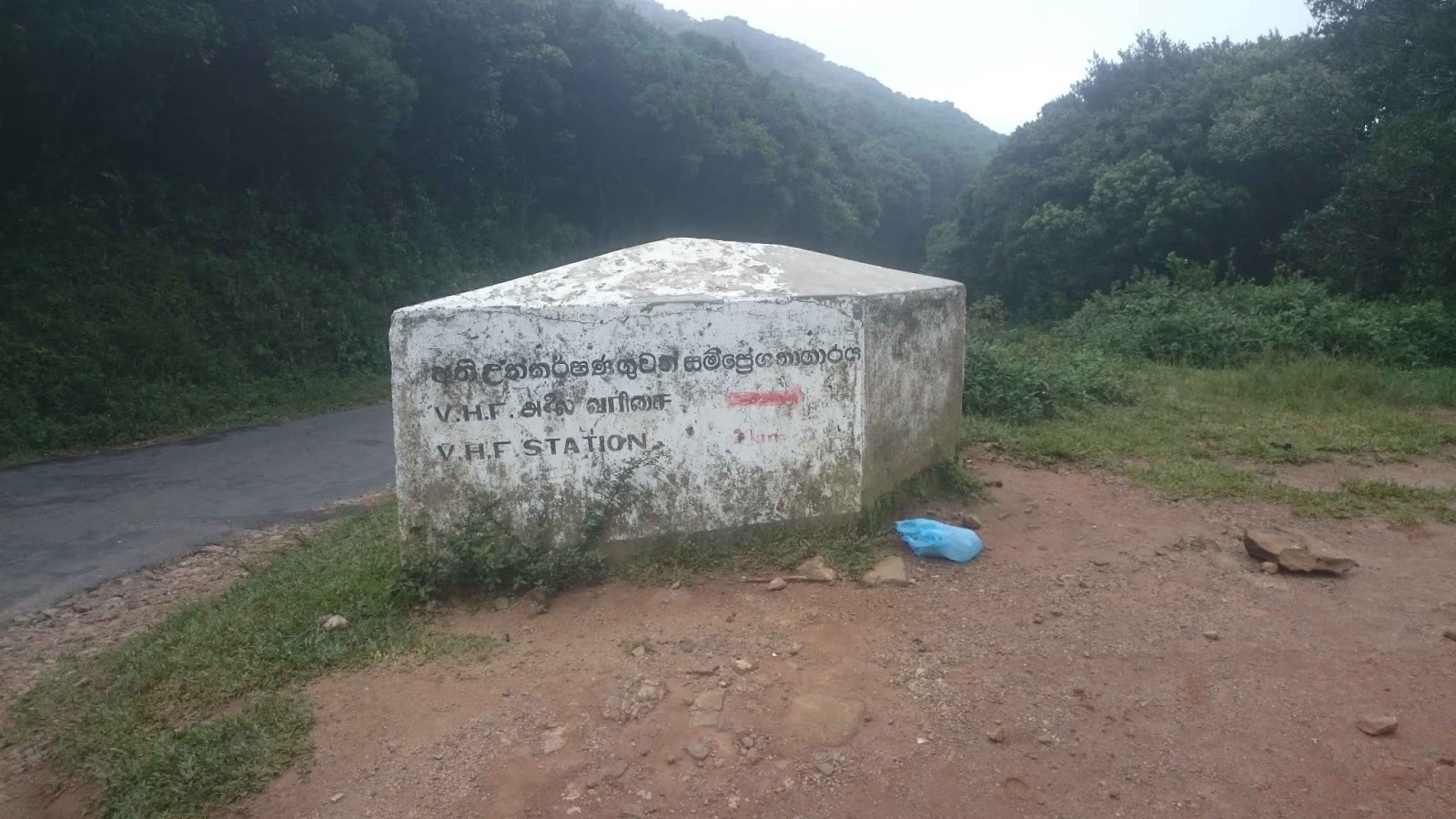 Heritages of Sri Lanka: Riverston, Sri Lanka , Best place to visit