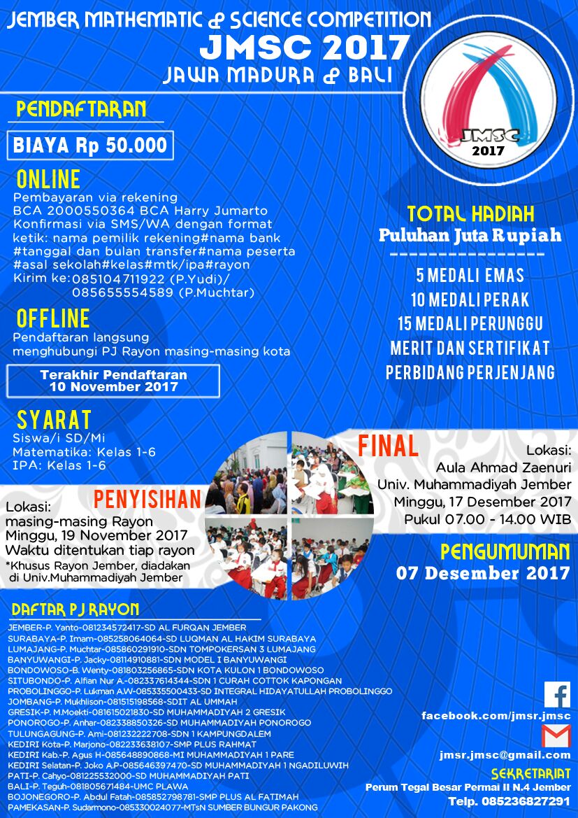 JMSC 2019: Oktober 2017