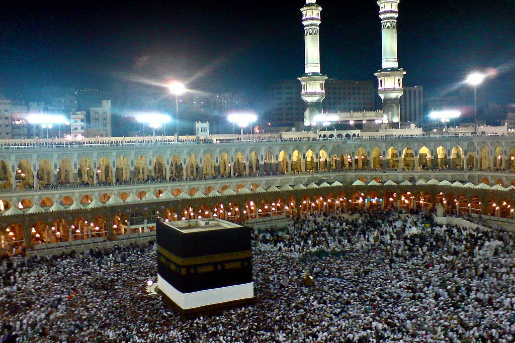 .: Masjid al-Haram, Saudi Arabia