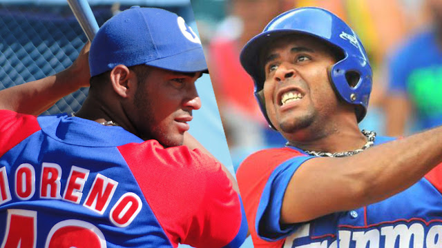 Adrian Moreno y Urmaris Guerra tienen showcase este miércoles