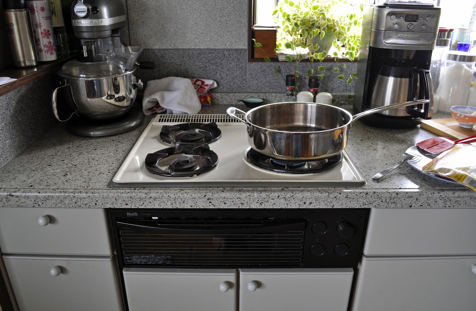 いきましょう！: My Japanese kitchen