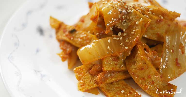 How to make Fried fish cake with Kimchi - lookinSeoul