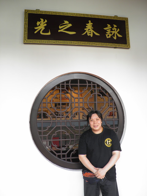 檳城葉問詠春拳法學會 Ip Man Wing Chun Penang - Malaysia: visit Ip Man Memorial ...