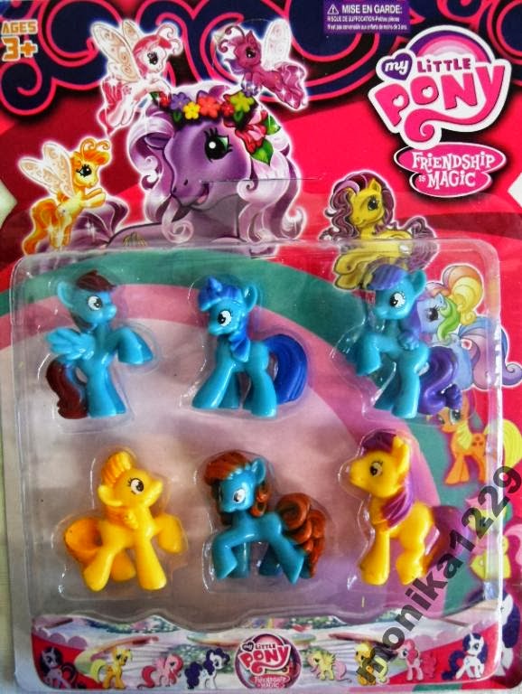 Equestria Daily - MLP Stuff!: Funny Bootleg Blindbags