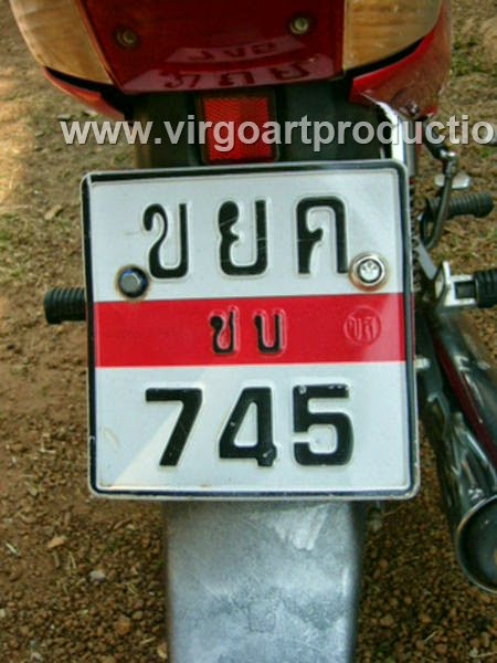 PLAT NOMOR MOBIL / MOTOR NEGARA ASING DARI SELURUH DUNIA