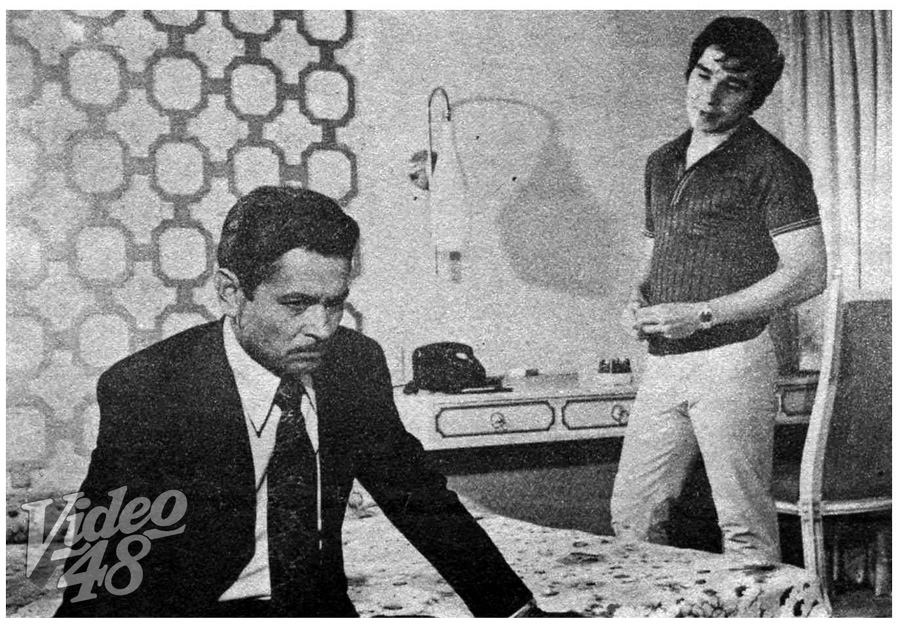 Video 48: THE SEVENTIES # 211: LOLITA RODRIGUEZ, HILDA KORONEL, JAY ...