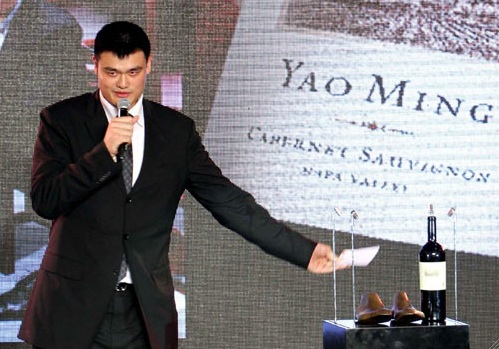 World Famous Celebrities: Yao Ming - Former basketball player of the ...