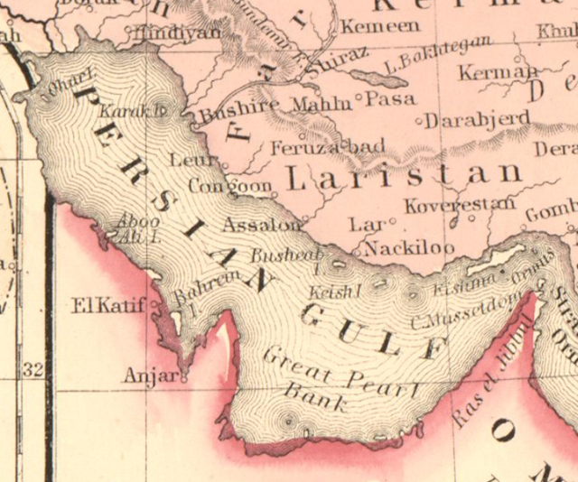 Arabian Anthropology: Qatif & The Arabian Gulf in European Maps: from ...