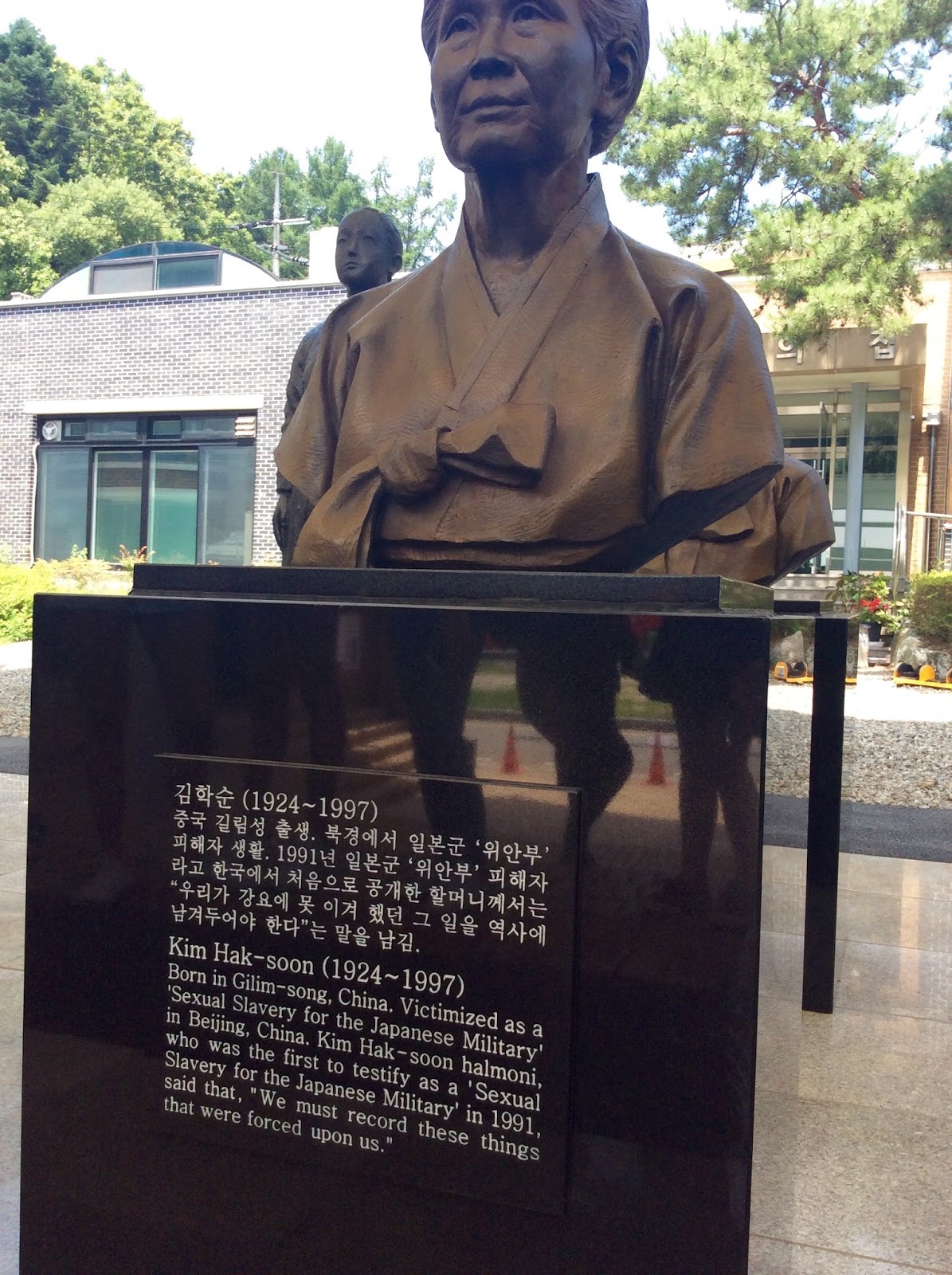 All Korea Considered