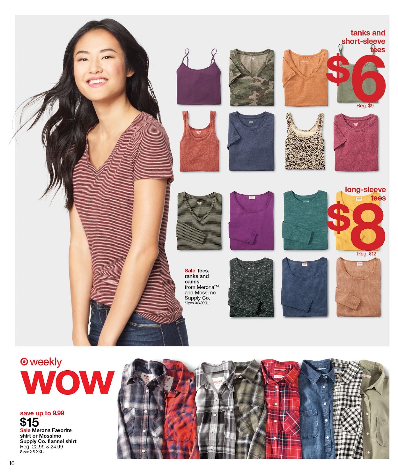 Catalog Cuties: Amanda Yu