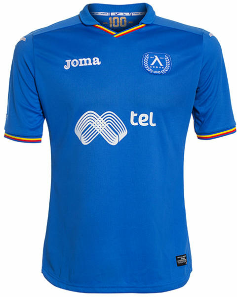 Levski Sofia 14-15 Home and Away Kits Released - Footy Headlines