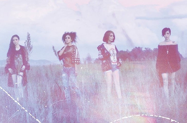 Biodata Lengkap Brown Eyed Girls (B.E.G) - Omah Kpop