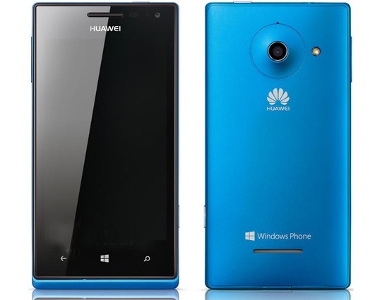 Huawei W1 - First Windows Phone OS Smartphone From Huawei | INFO GADGET