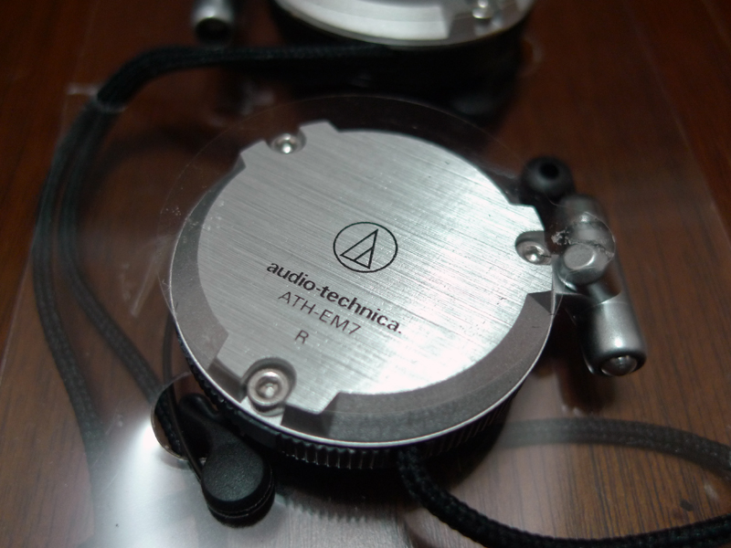 Sopp: audio-technica ATH-EM7