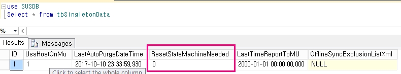 [WSUS] wsusutil reset로 WSUS 최적화하기 ~ Learning, Sharing, and Being Updated.